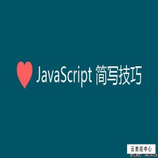 javascript 02_var num1="100"; var num2=101; alert(num1-num2); 以上-CSDN博客
