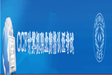 CCFCSP 202112-1：序列查询-CSDN博客