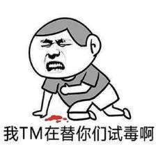 【uni-app】关于v-if和v-else-if的一个踩坑记录_uniapp else if-CSDN博客