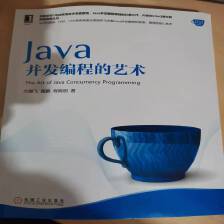 01Java并发编程的艺术之并发编程的挑战_java并发编程的艺术 并发编程的挑战-CSDN博客