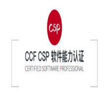 CCF CSP认证——201312_-#ccccxxccccf,,,,,-CSDN博客