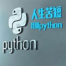 Python之路 35：事件驱动模型、IO模型、selectors模块（IO复用、select、poll、epoll）-CSDN博客