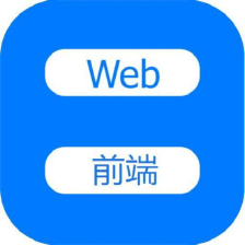 wechart微信小程序遇到的问题总结（一）_wxchart 缺少loader-CSDN博客