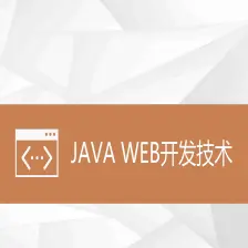 JAVA_Web_JDBC-CSDN博客
