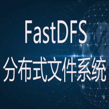 FastDFS合并存储原理_fastdfs文件合并-CSDN博客