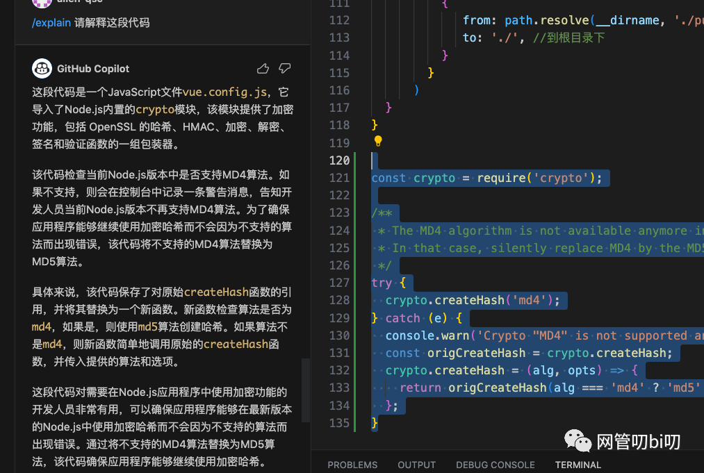 十年老后端运行公司前端项目，连编译都没过去...问题出在哪？_前端编译 老项目无法维护-CSDN博客