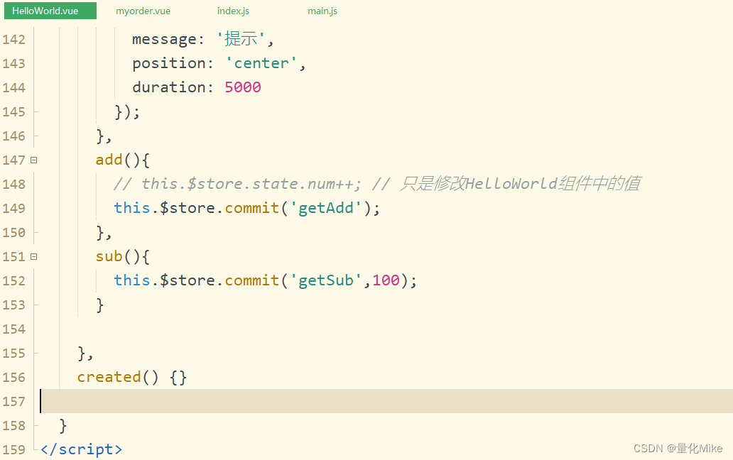 【Vue框架】Vuex状态管理详解与getters、mutations、actions使用以及四大辅助函数mapState、mapGetters、mapMutations、mapActions ...