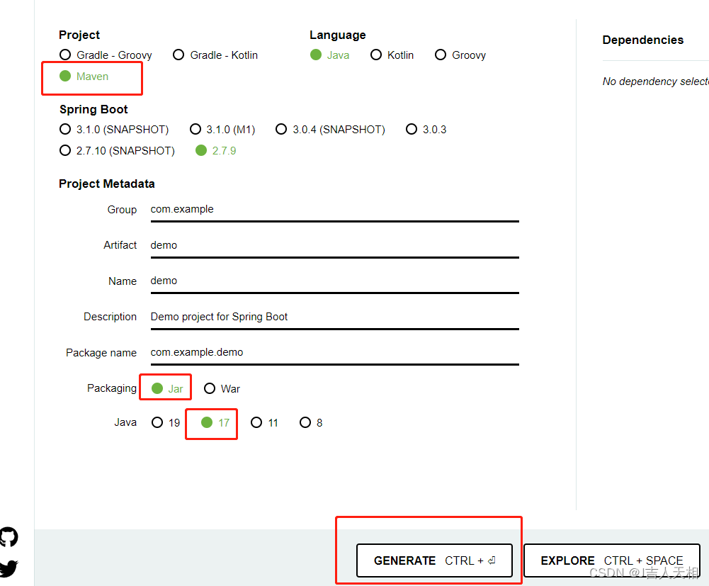 打造最简单的springboot项目构建方式_springboot handler 构建-CSDN博客