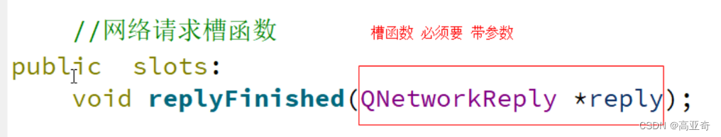 Qt 网络编程_qt网络编程-CSDN博客