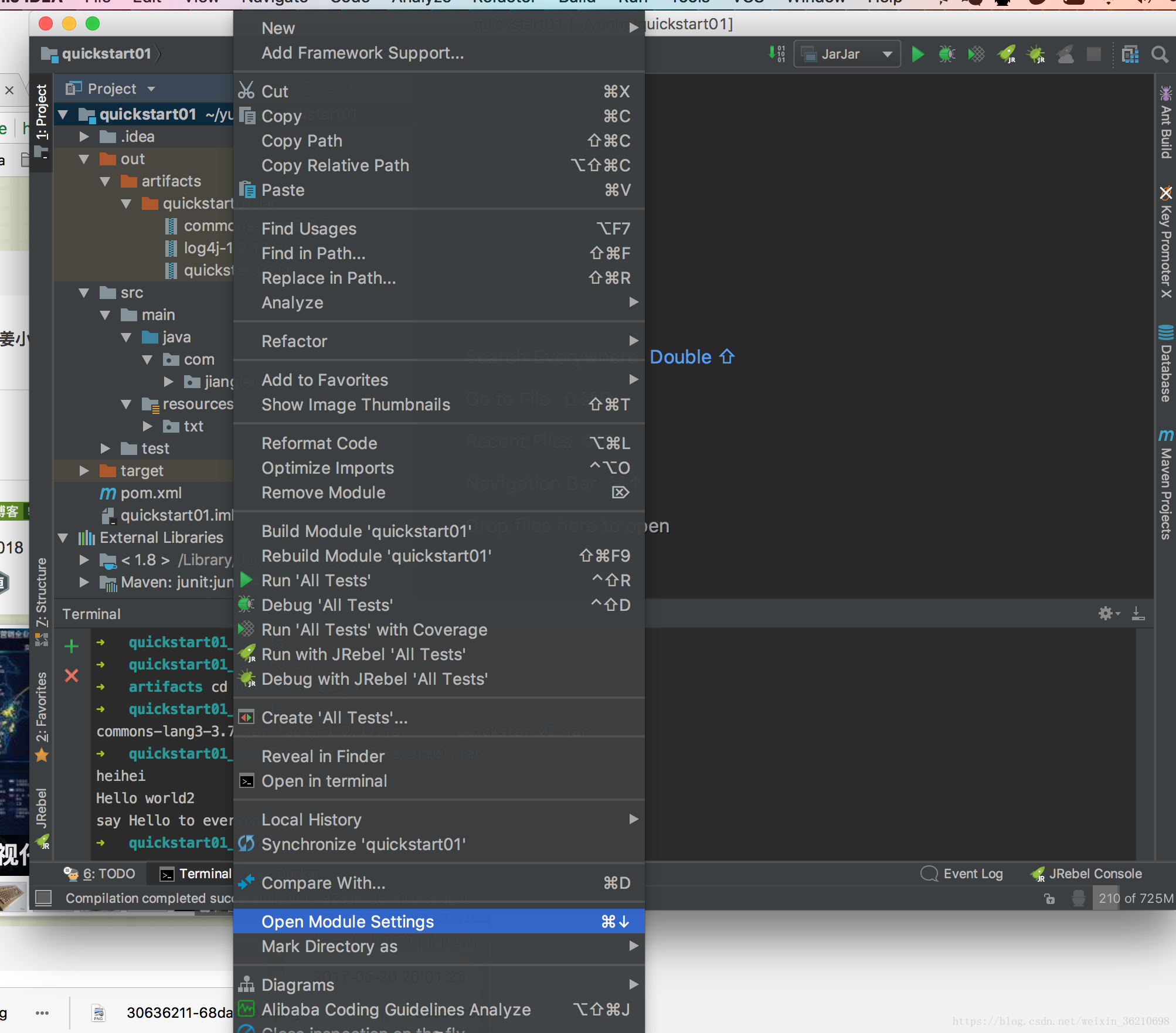 [IDEA] 利用IDEA生成可运行的JAR文件_copy to the output directory and link via manifest-CSDN博客