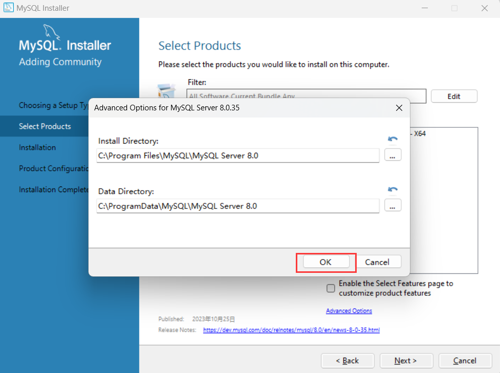 Mysql卸载与安装保姆级教程!mysql怎么删除干净重新安装 Csdn博客