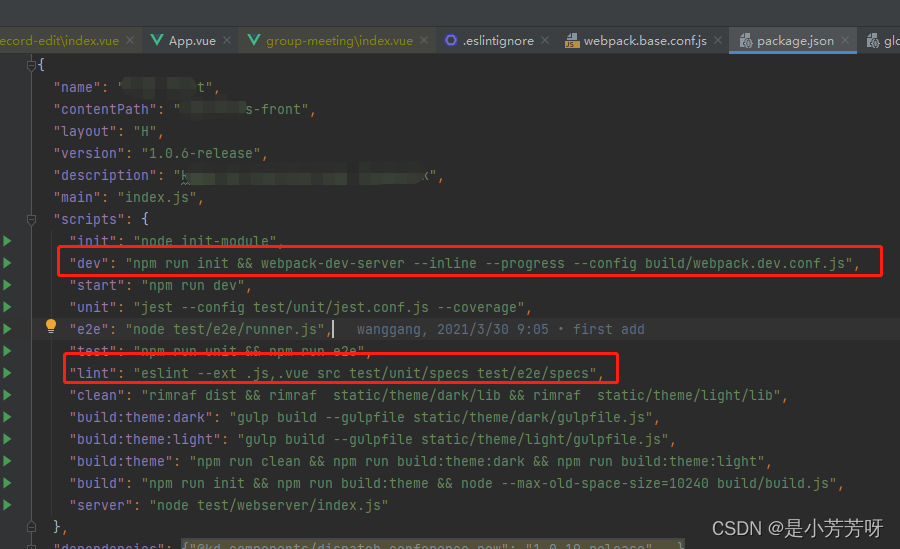 Eslint如何不忽略node_modules里检测（vue+webpack项目）_git eslint检查跳过node modules-CSDN博客