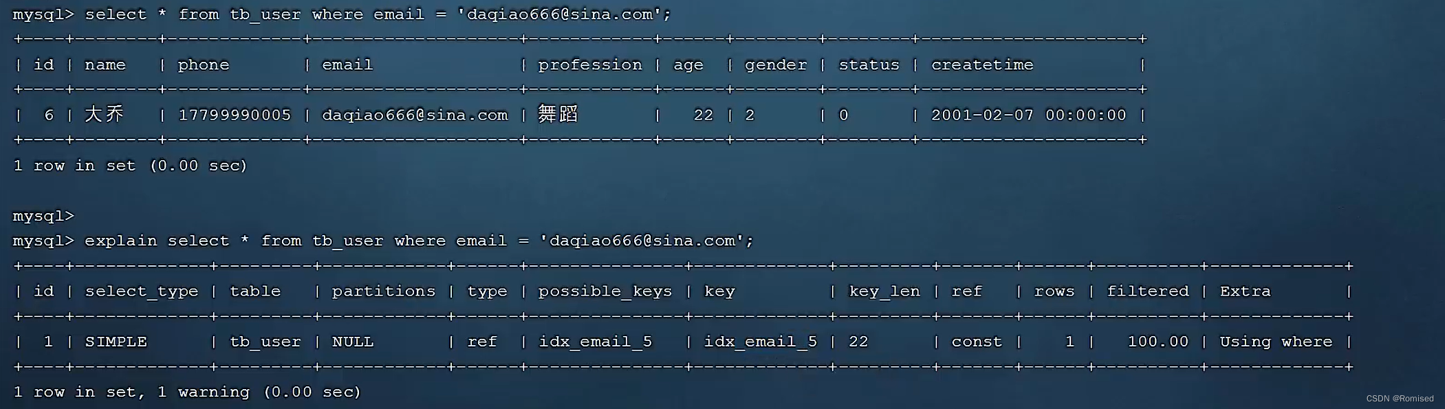 MySQL进阶-索引（四）_force index-CSDN博客