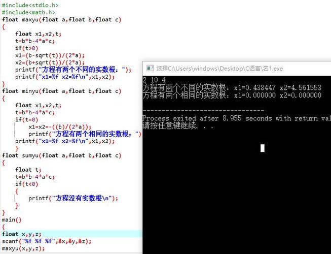 Javascript算术运算javascript计算函数js解一元一次方程 Csdn博客