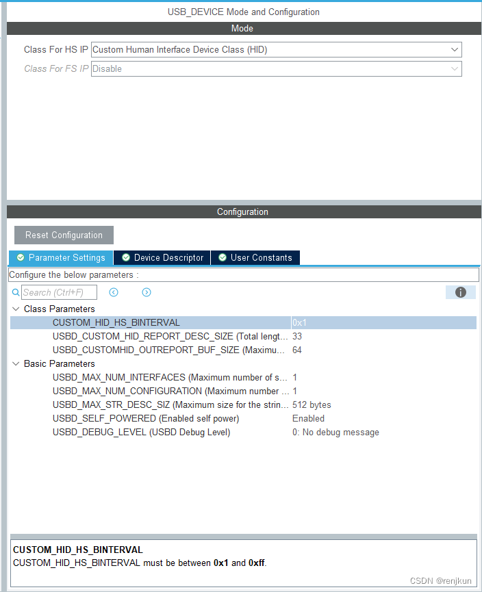 STM32 HAL库 使用 USB HID 配置_stm32 hid库-CSDN博客