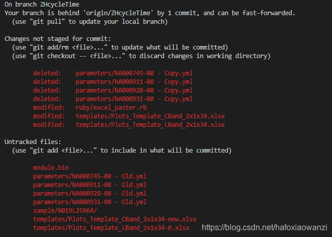 Git冲突：commit your changes or stash them before you can merge_please, commit your changes before ...