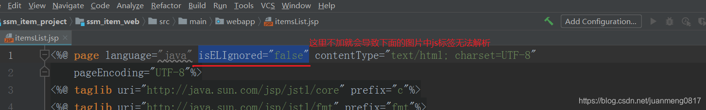 jsp页面关于isELIgnored="false" 页面数据无法解析或展示不出来 后台数据能正常交互 问题_jsp 有iselignored="false"错误提示 the tag ...