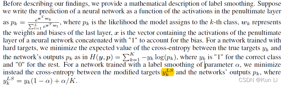 when does label smoothing help?-CSDN博客