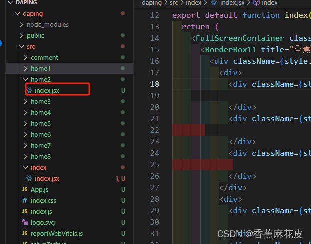 react+datav+echarts实现可视化数据大屏-CSDN博客
