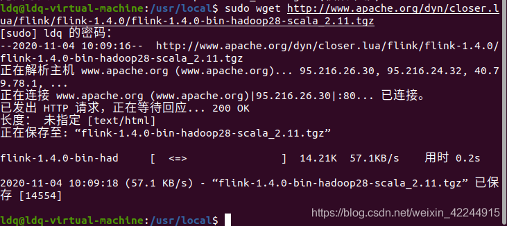 Ubuntu安装Flink_ubuntu查看flink版本-CSDN博客