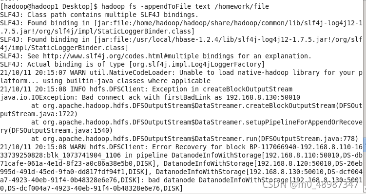 java.io.IOException: Bad connect ack with firstBadLink as 192.168.8.130:50010问题解决_hadoop上传文件 ...