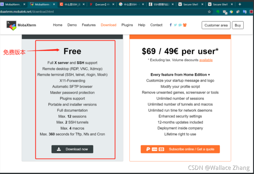 树莓派 | 在Windows使用MobaXterm，通过SSH远程控制树莓派_树莓派mox连接-CSDN博客