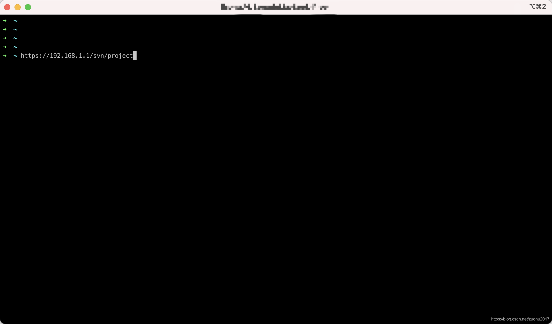 Svn异常之svne230001 Server Ssl Certificate Verification Failedsvn E230001 Server Ssl