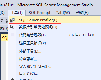 SQL Server 追踪Profiler，SQL Server的性能优化工具_sqlserver profiler-CSDN博客