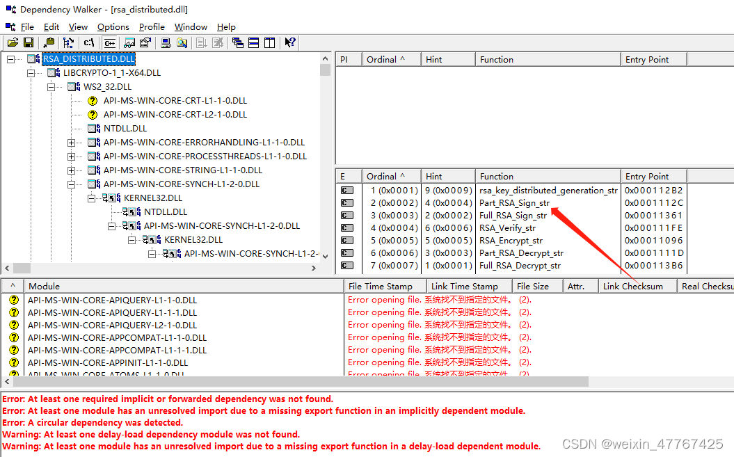 Visual Studio2022 通过.def设置动态库可导出_vs .def-CSDN博客