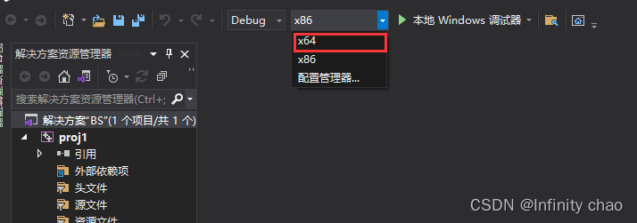 在VS2019中添加FFTW库_fftw库的下载链接-CSDN博客