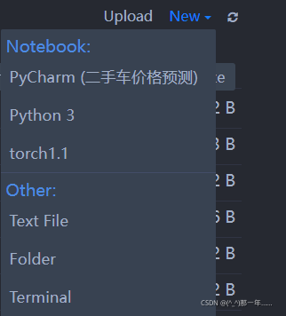 超详细Pytorch环境配置及CLIP应用实例_pytorch clip-CSDN博客