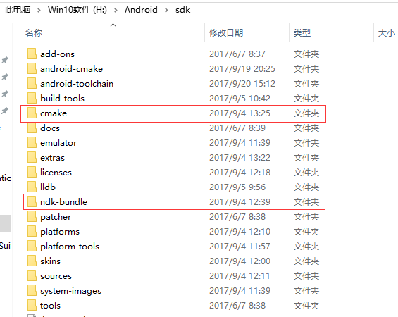 assimp android build,Windows环境下编译Assimp库生成Android可用的.so文件_精斗云-华为开发者空间