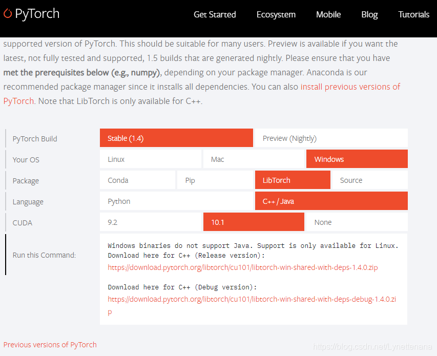win10 64bit+ qt5.12.0 + msvc2017 + libtorch(pytorch)+cuda10.1+cudnn7.6配置_qt5.12.0硬件要求-CSDN博客
