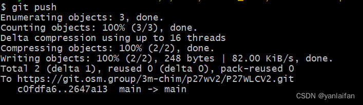 git submodule---同步最新的内容_git submodule 同步-CSDN博客