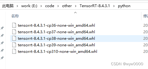 yolov5模型pt转engine_yolov5转engine-CSDN博客