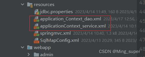 org.apache.catalina.core.StandardContext.startInternal 一个或多个listeners启动失败，更多详细信息查看对应的容器日志文件-CSDN博客