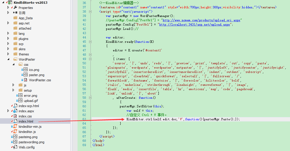 KINDEDITOR富文本实现导入WORD功能_富文本编辑器导入word-CSDN博客