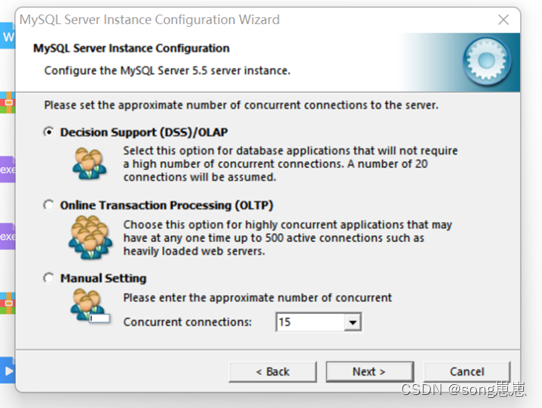 Windows下的MySQL安装步骤_windows mysql-winx64.msi-CSDN博客