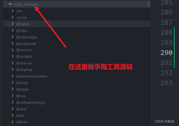 vue适配手淘工具适配(flexible.js , rem适配。详细讲解)_vue flexible.js-CSDN博客
