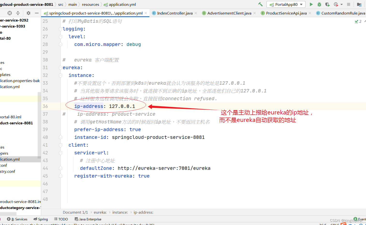 解决kubernetes中微服务pod之间调用失败报错connection refused的问题_feign connection ...