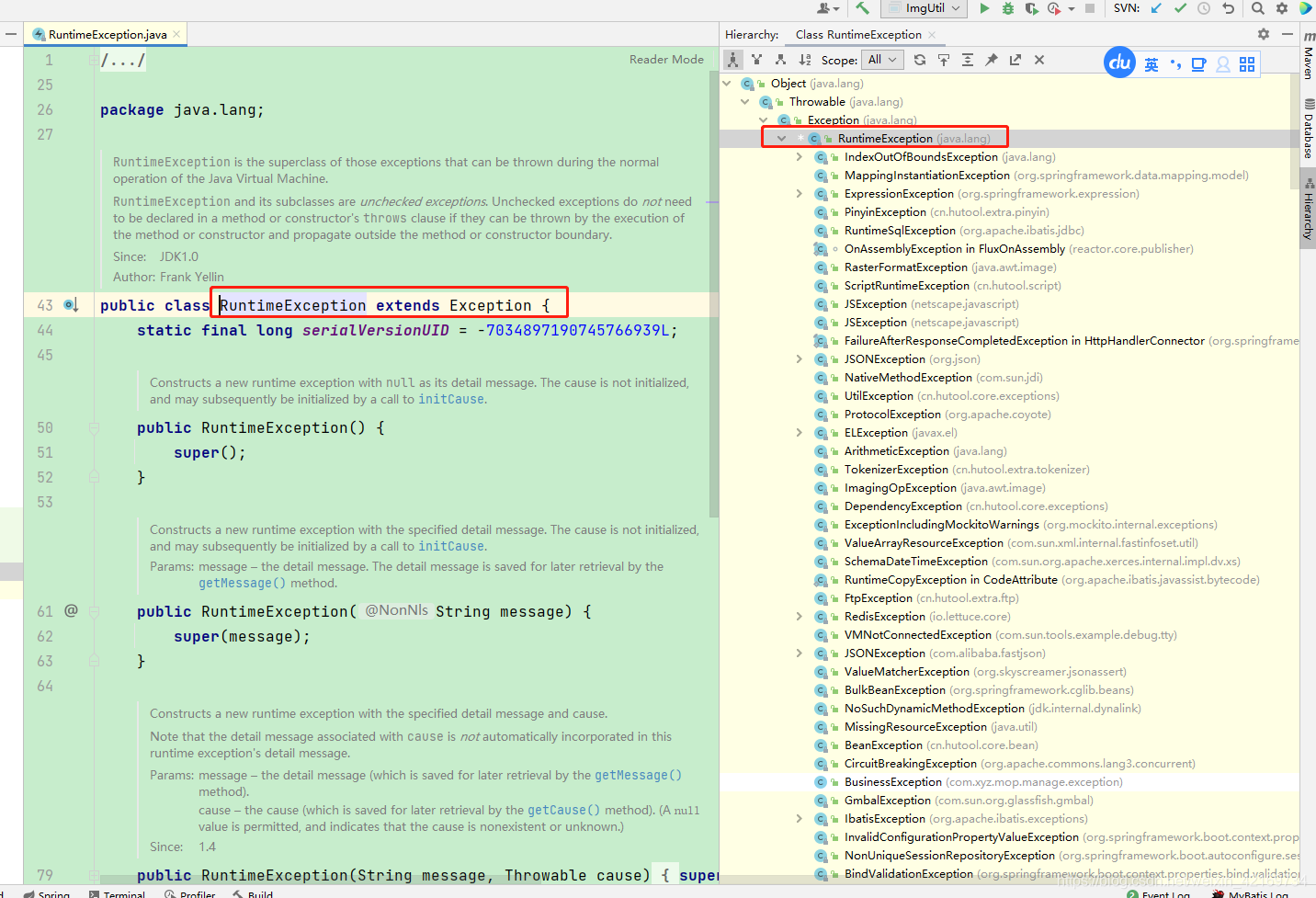 彻底弄懂@Transactional和@Transactional(rollbackFor = Exception.class)的区别到底在哪里_transactional roll-CSDN博客