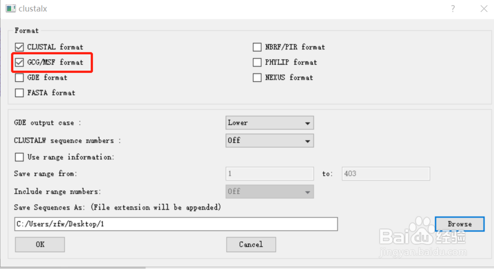 多序列比对---ClustalX比对GeneDoc美化_clustalx多序列比对-CSDN博客