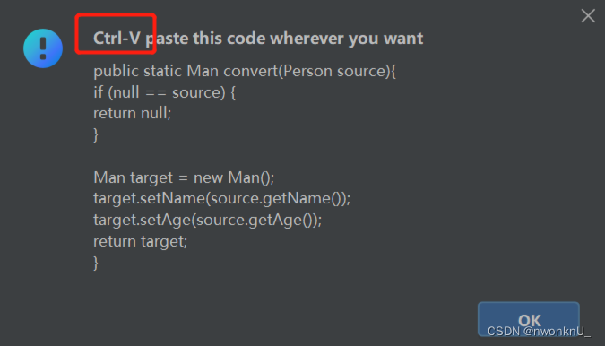 Java—工具类使用_ -CSDN博客