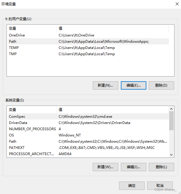 flutter3.7.9&Android Studio2022.1.1安装配置教程_android studio2022.01创建 ...