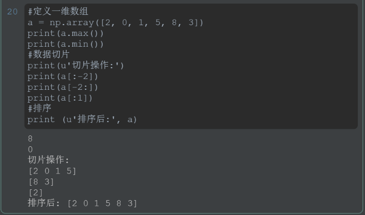 教你学Python24-带你开启机器学习时代_1.在python语言中,用于机器学习任务的矩阵计算、数据集的导入与管理、结果可-CSDN博客