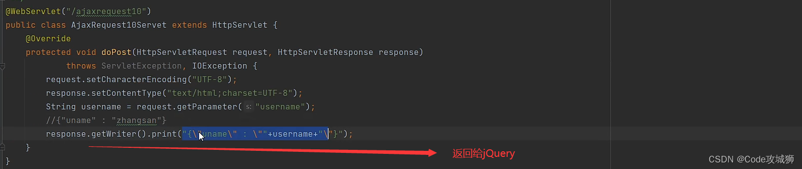 原生XmlHttpRequest对象Ajax请求封装为jQuery-CSDN博客