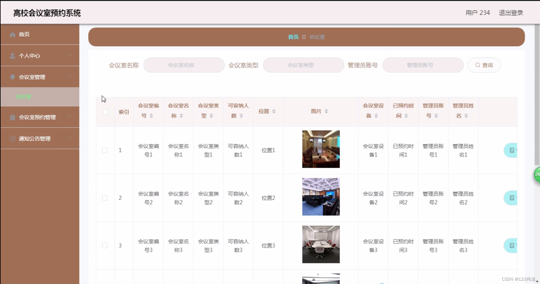 Java毕设项目高校会议室预约系统(vuemybatismavenmysqlsprnigspringmvc)vue 预约会议 Csdn博客