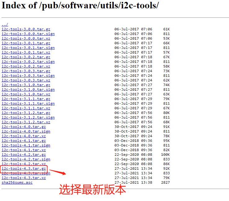 Linux下载并安装i2c tool_i2c-tools下载-CSDN博客
