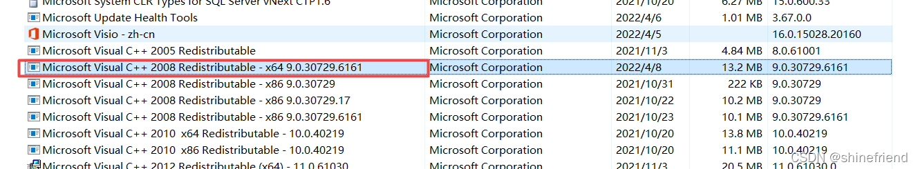 周立功USBCANII python编程无法打开设备 Open Device failed_python 调用controlcan打开设备一直失败-CSDN博客