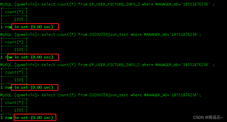 MySQL-含json字段表和与不含json字段表查询性能对比_mysql json字段查询性能-CSDN博客